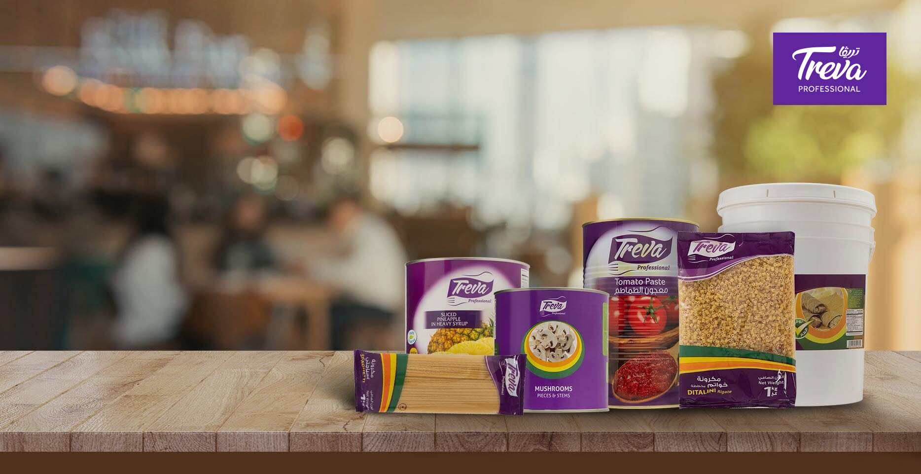 Goody Professional Offers Best Quality Treva Products